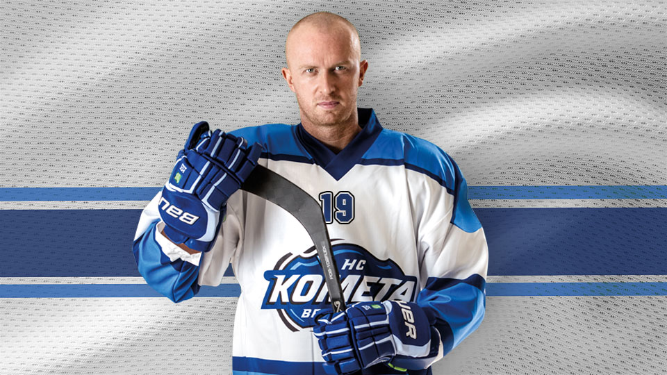 Libor Pivko - Alchetron, The Free Social Encyclopedia